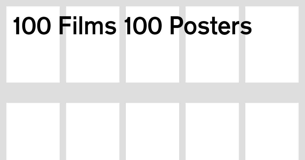 100 Films 100 Posters